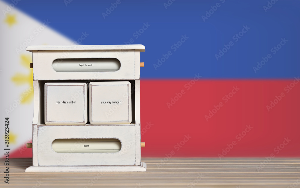 Wooden retro calendar with free space for a date on the background of ...