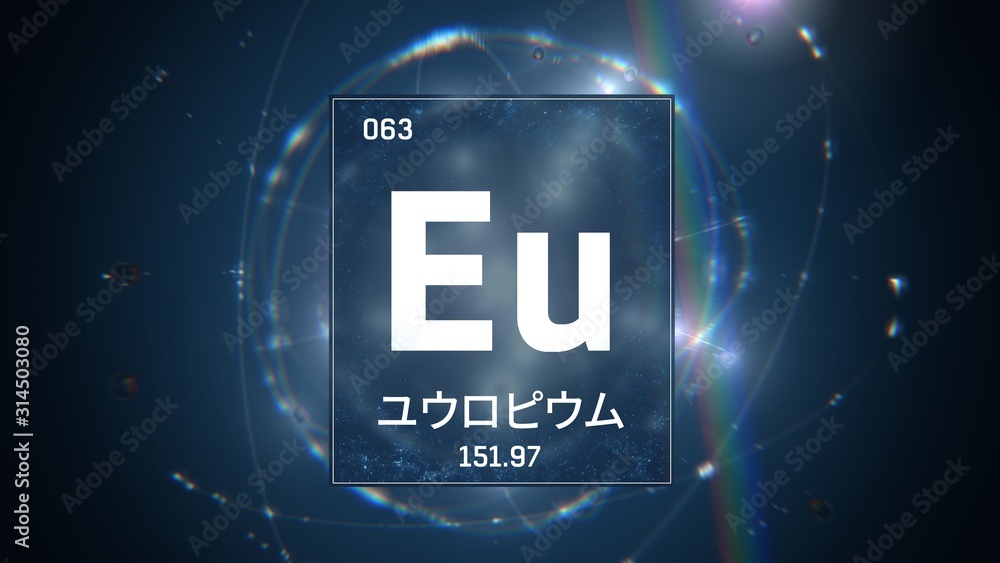3D illustration of Europium as Element 63 of the Periodic Table. Blue ...