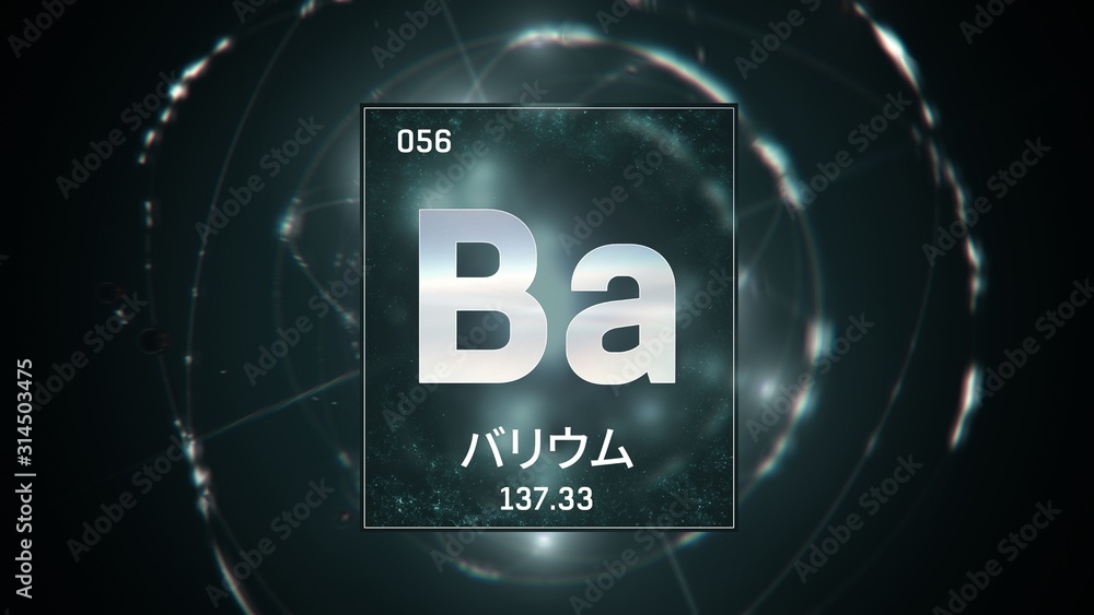 3D illustration of Barium as Element 56 of the Periodic Table. Green ...