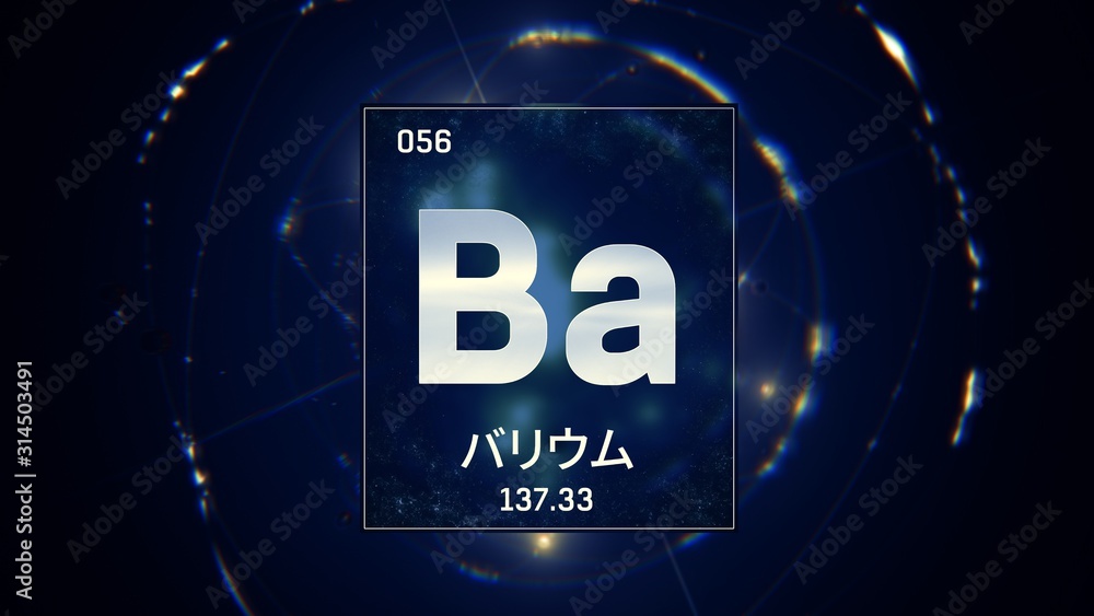 3D illustration of Barium as Element 56 of the Periodic Table. Blue ...