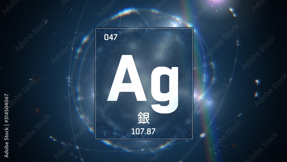 3D illustration of Silver as Element 47 of the Periodic Table. Blue ...