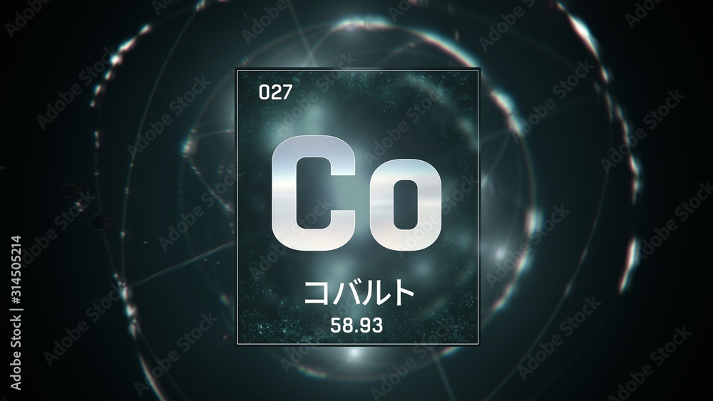 3D illustration of Cobalt as Element 27 of the Periodic Table. Green ...
