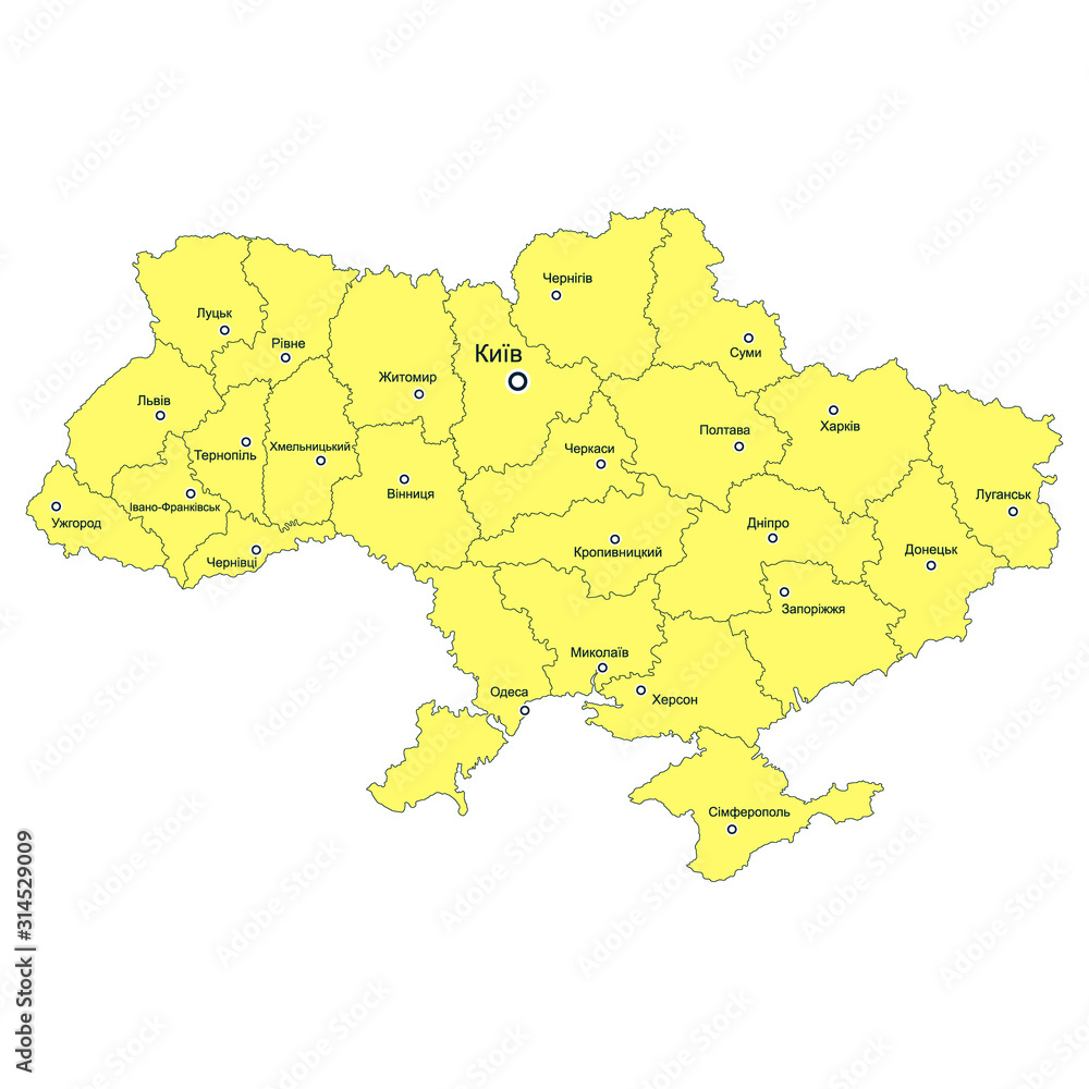 vector map with Administrative divisions of Ukraine Stock Vector ...