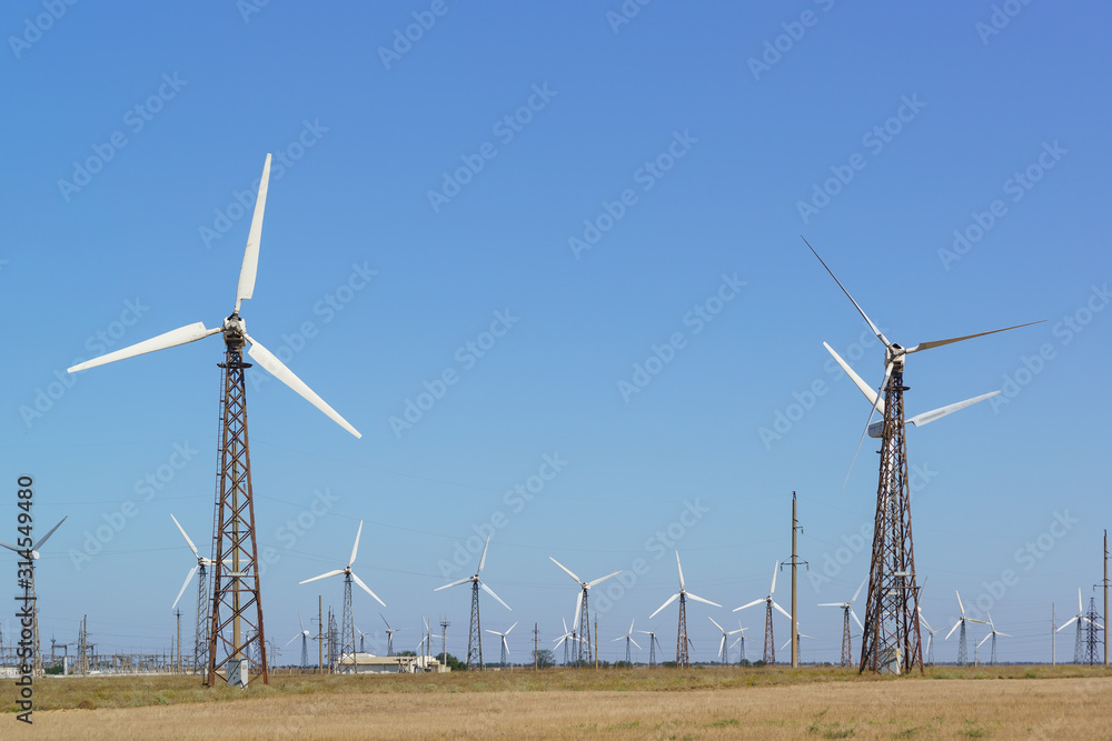 Vertical Wind power stations (VPP) - wind power plants in the Crimea ...