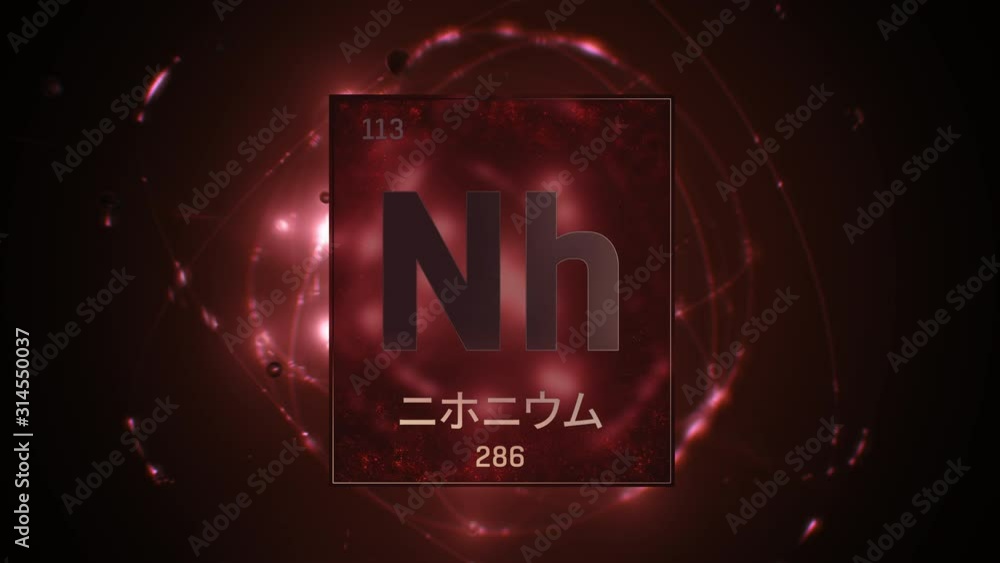 Nihonium as Element 113 of the Periodic Table. Seamlessly looping 3D ...