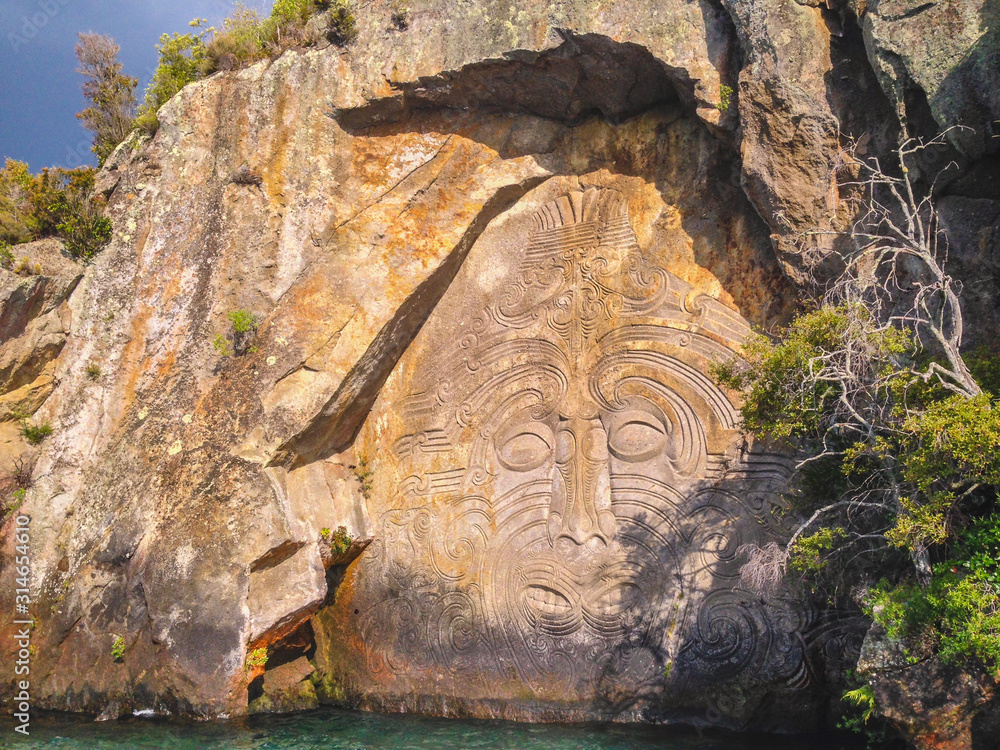 Mine Bay Maori Rock Carvings in Taupo, North Island, New Zealand Stock ...