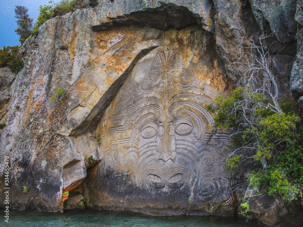 Mine Bay Maori Rock Carvings in Taupo, North Island, New Zealand Stock ...