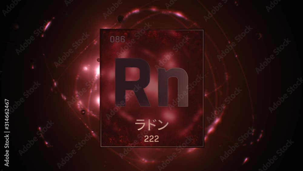Radon as Element 86 of the Periodic Table. Seamlessly looping 3D ...