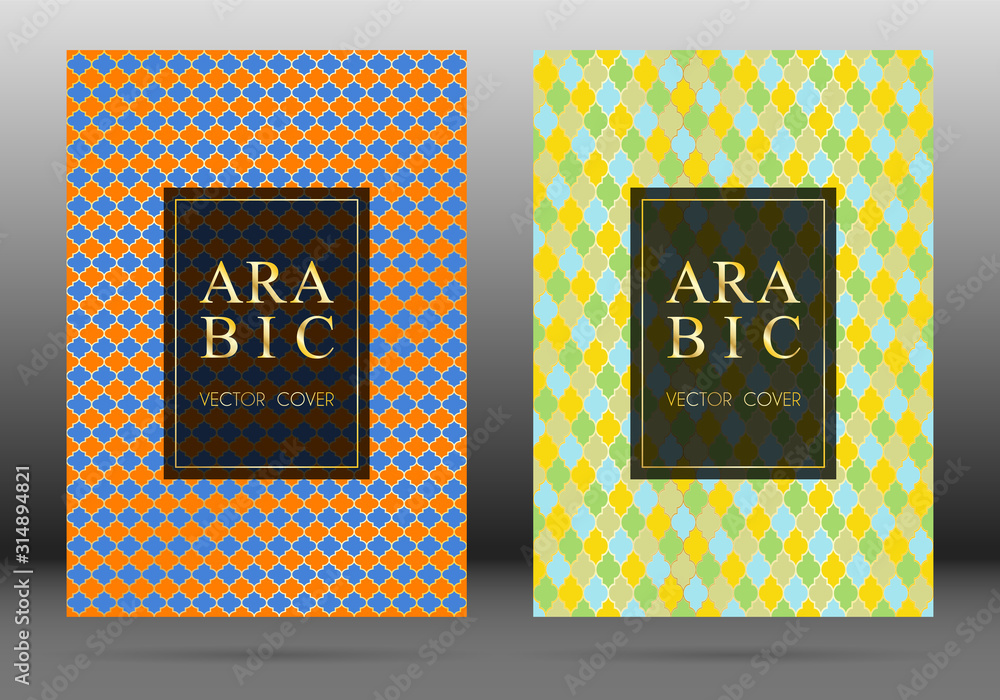 Vecteur Stock Arabesque pattern vector cover page layout design set in ...