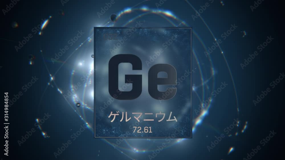 Germanium as Element 32 of the Periodic Table. Seamlessly looping 3D ...