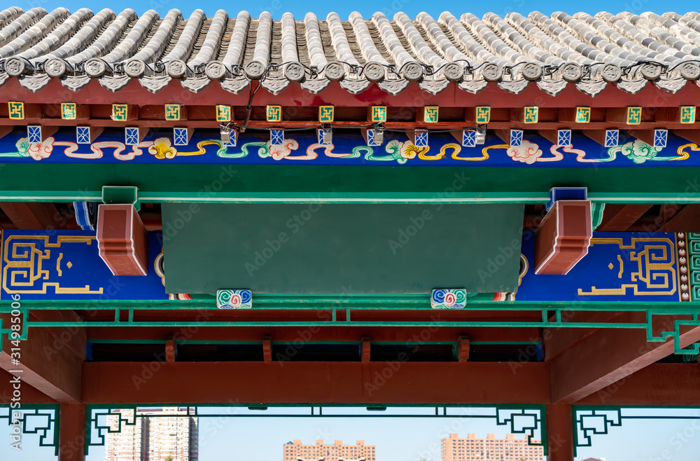 Part of ancient Chinese architecture with colored patterns Stock Photo ...