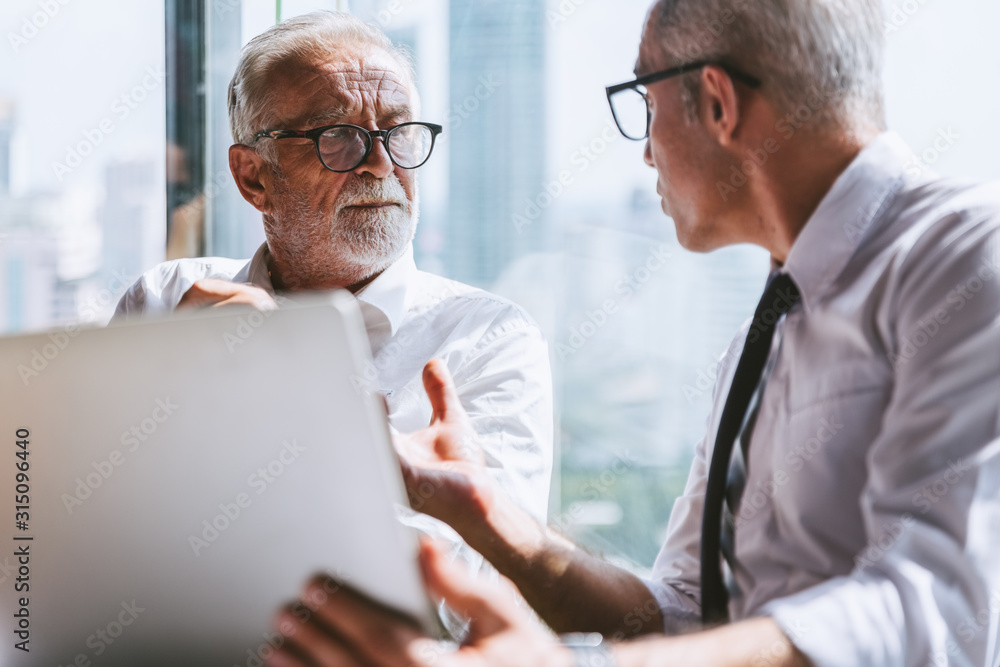 Corporate business team meeting discussion and startup concept ...