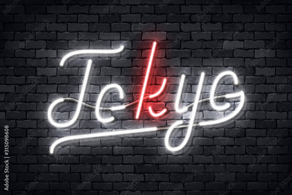 Vector realistic isolated neon sign of Tokyo logo for template and ...