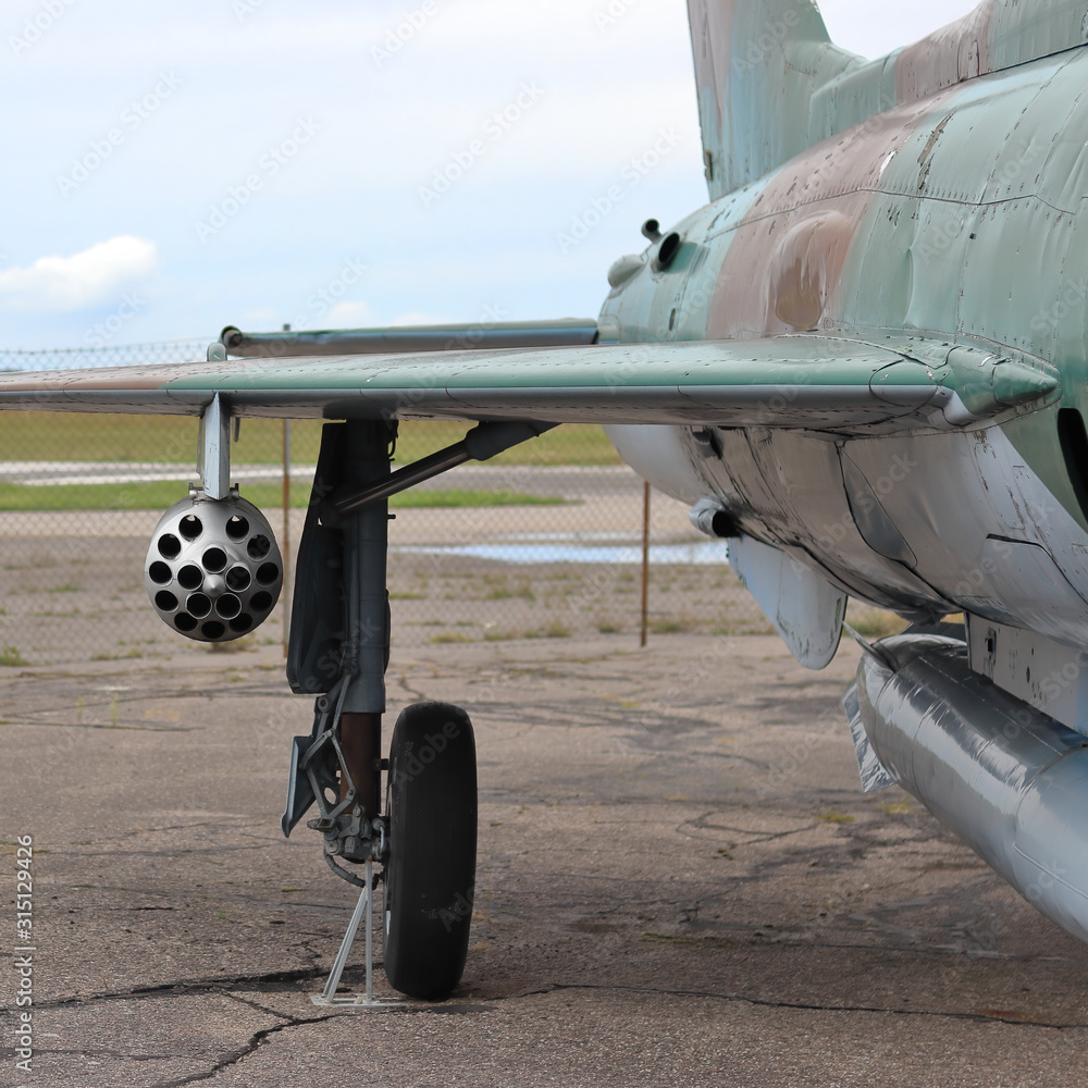Mikoyan-Gurevich Mig-21 Fishbed supersonic jet fighter with rocket pod ...