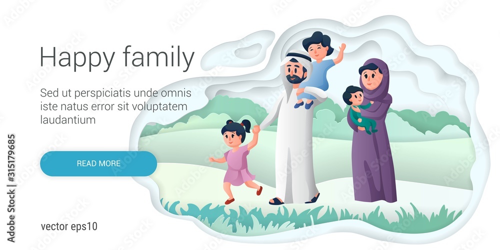 Arabic happy family, mother and father playing with their children ...