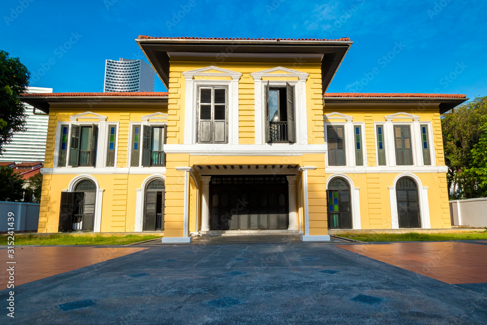 Kuning ("Yellow Mansion") is a former Malay palace in Singapore. Gedung ...