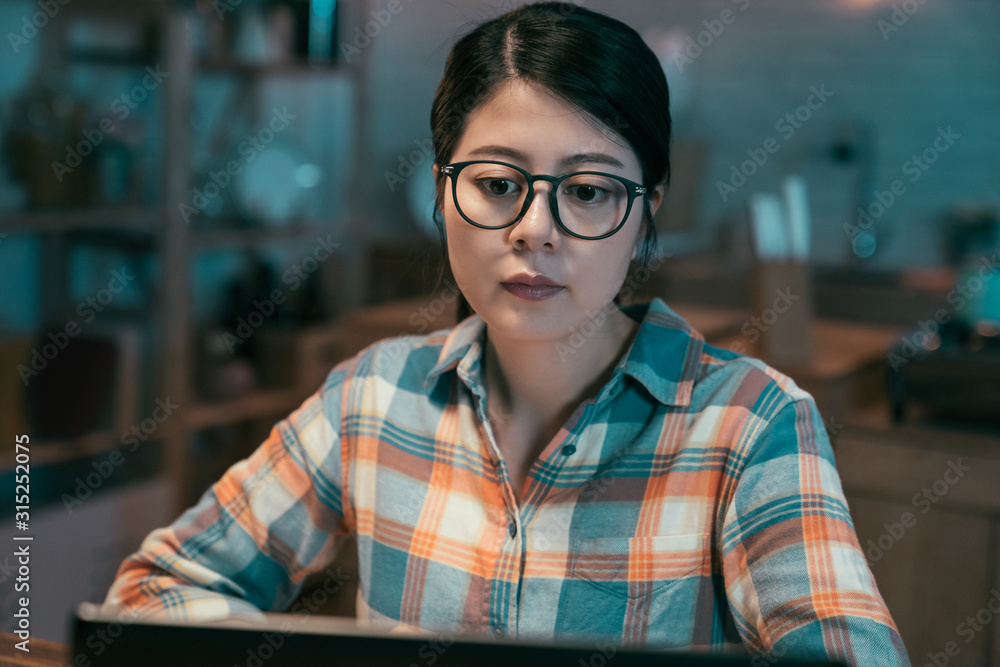 Chinese College Girl