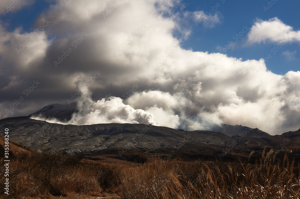 Scenery of Mount Aso actively blowing up volcanic smoke. View Smoke Gas ...