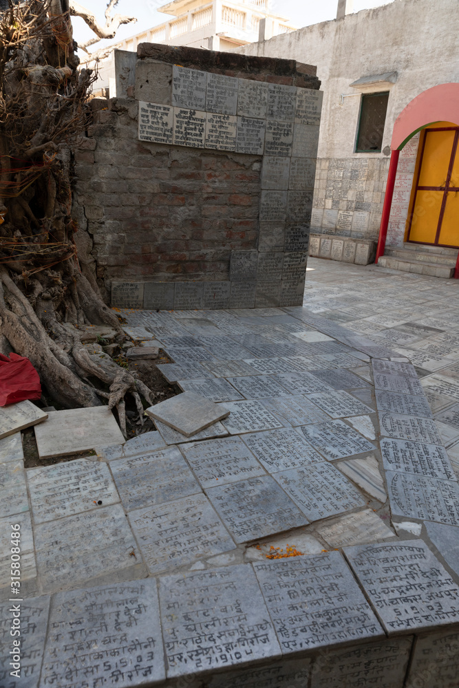 Tiles with prayers written on it inside famous krishna temple in ...