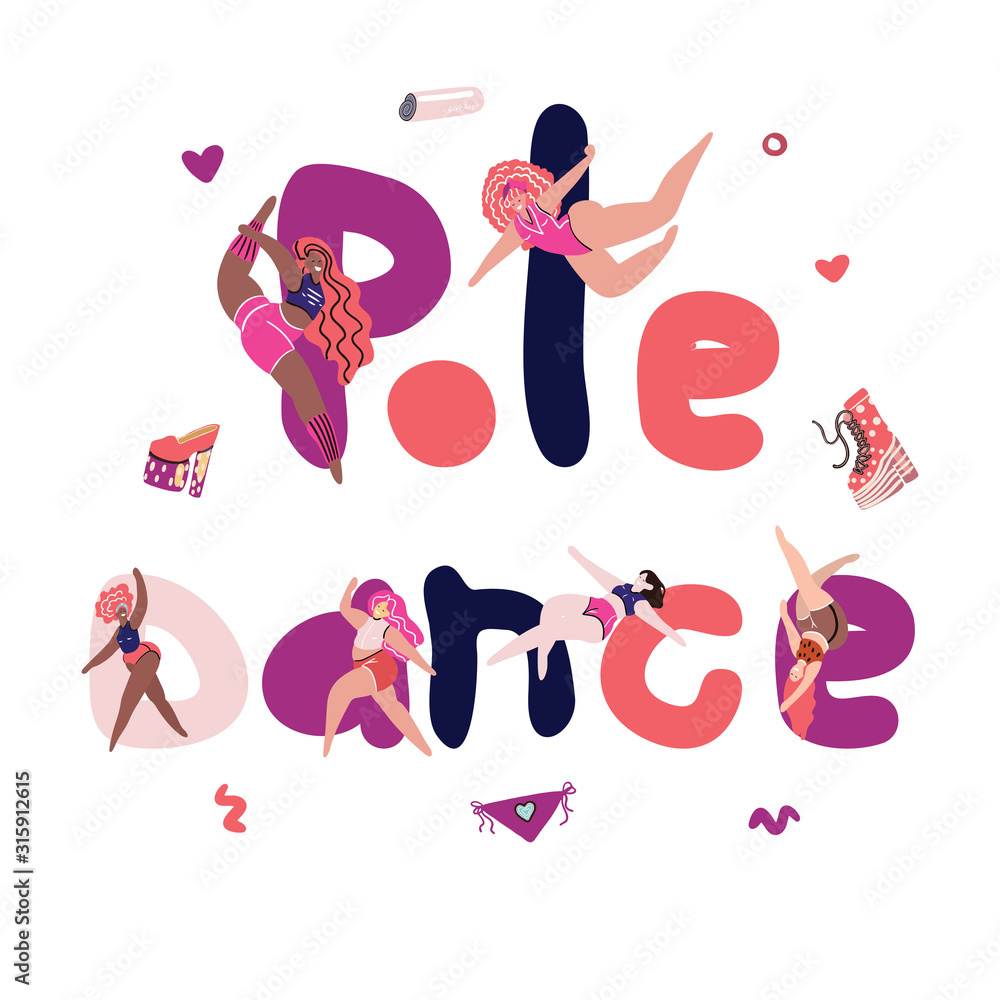 Vector cute dance word white background. Motivation phrase with dancing ...