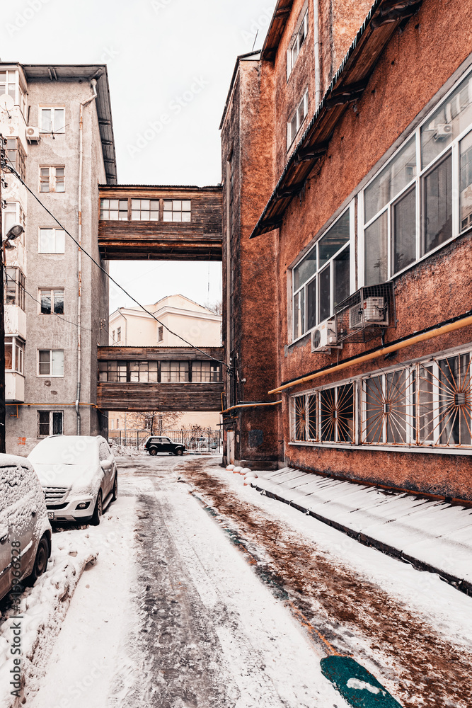 Soviet architecture in the central part of Nizhny Novgorod. House ...