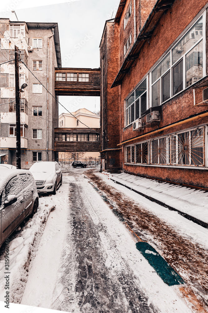 Soviet architecture in the central part of Nizhny Novgorod. House ...