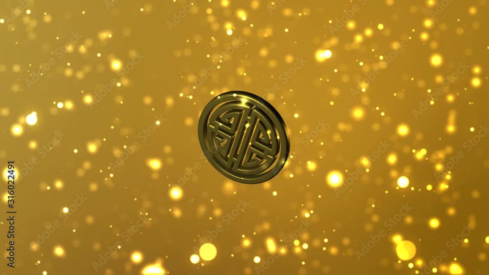 Vidéo Stock Animated 3D Chinese prosperity symbol spinning and floating ...
