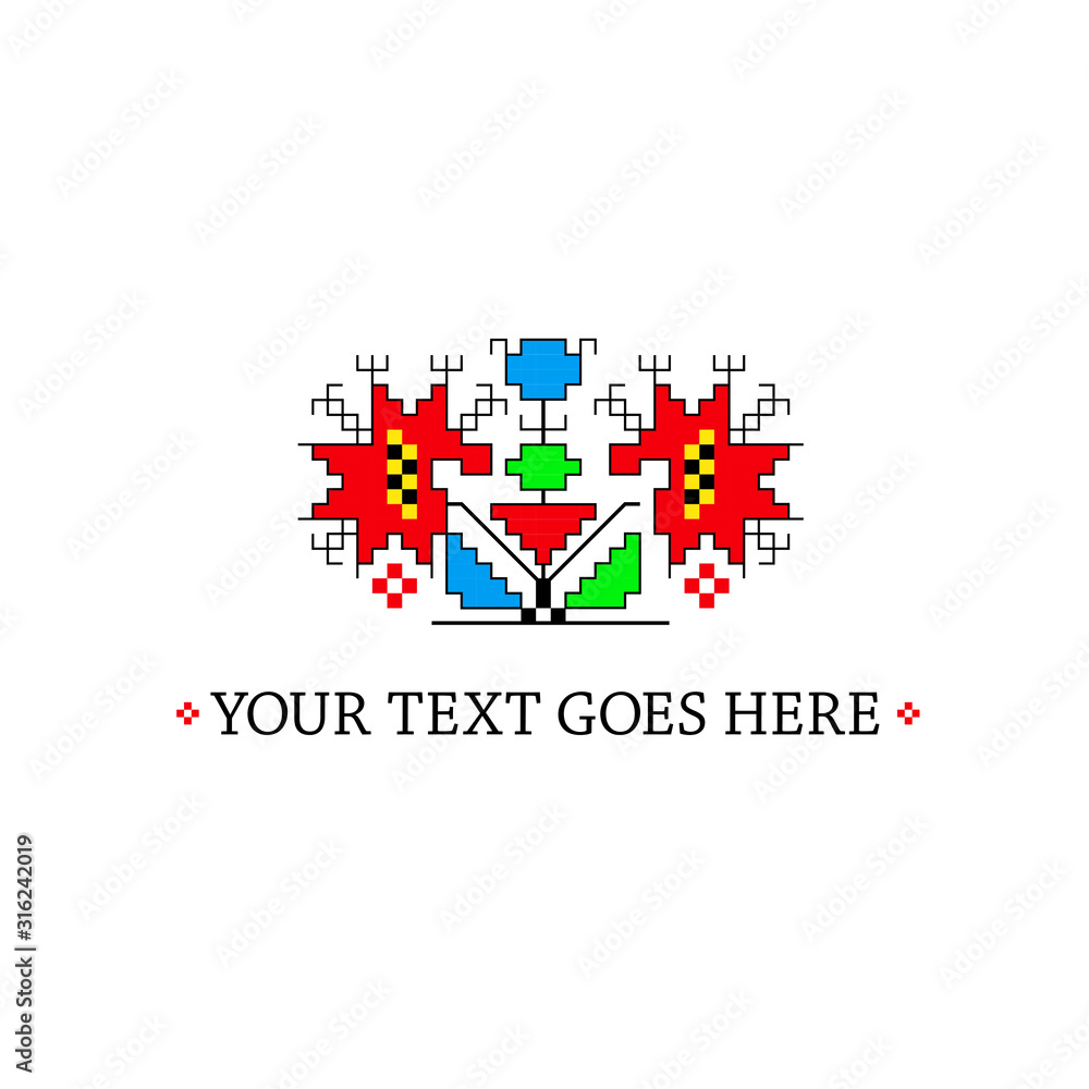 Bulgarian embroidery motif. Slavic textile ornament. Traditional ...