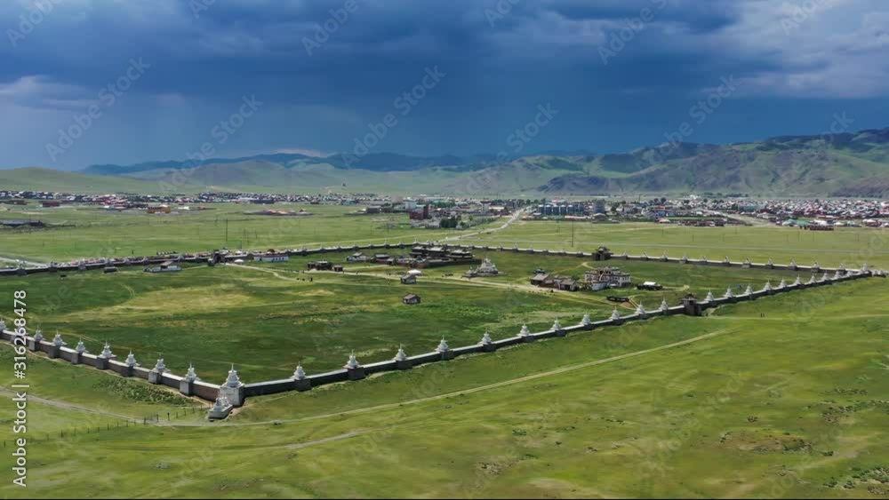 Aerial around view of the Kharkhorin Erdene Zuu Monastery in Kharkhorin ... Aerial around view of the Kharkhorin Erdene Zuu Monastery in Kharkhorin ...