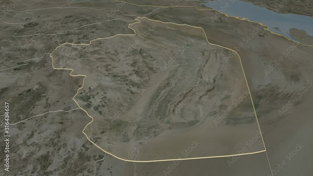 Ar Riyad, region with its capital, zoomed and extruded on the satellite ...