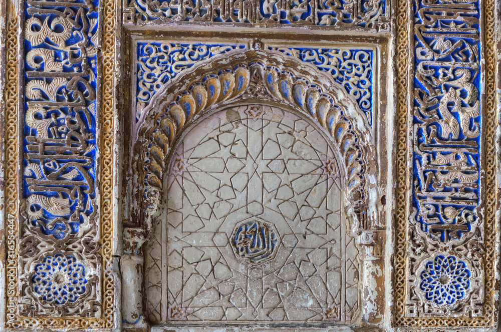 Seville, Spain; January 17, 2020: Detail of moorish carvings on the ...