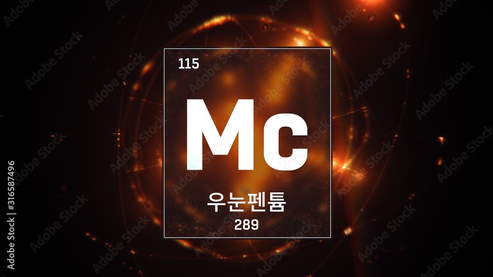 3D illustration of Moscovium as Element 115 of the Periodic Table ...