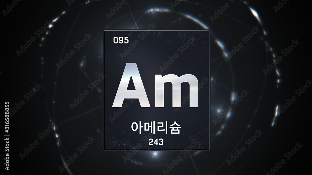 3D illustration of Americium as Element 95 of the Periodic Table ...