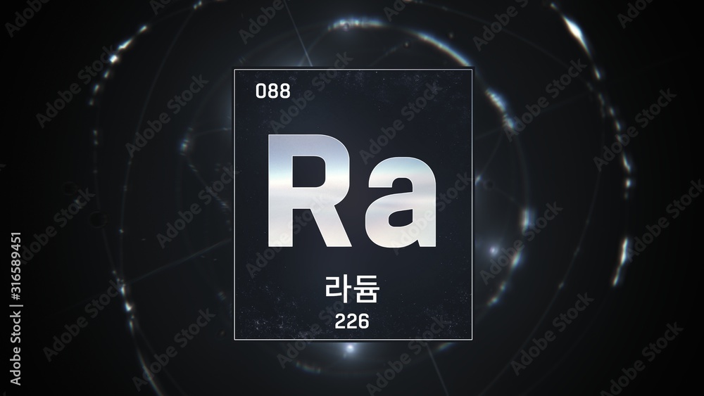 3D illustration of Radium as Element 88 of the Periodic Table. Silver ...