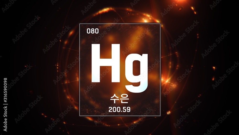 3D illustration of Mercury as Element 80 of the Periodic Table. Orange ...