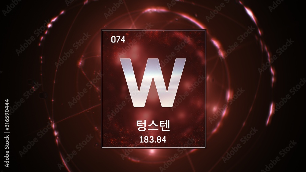 3D illustration of Tungsten as Element 74 of the Periodic Table. Red ...