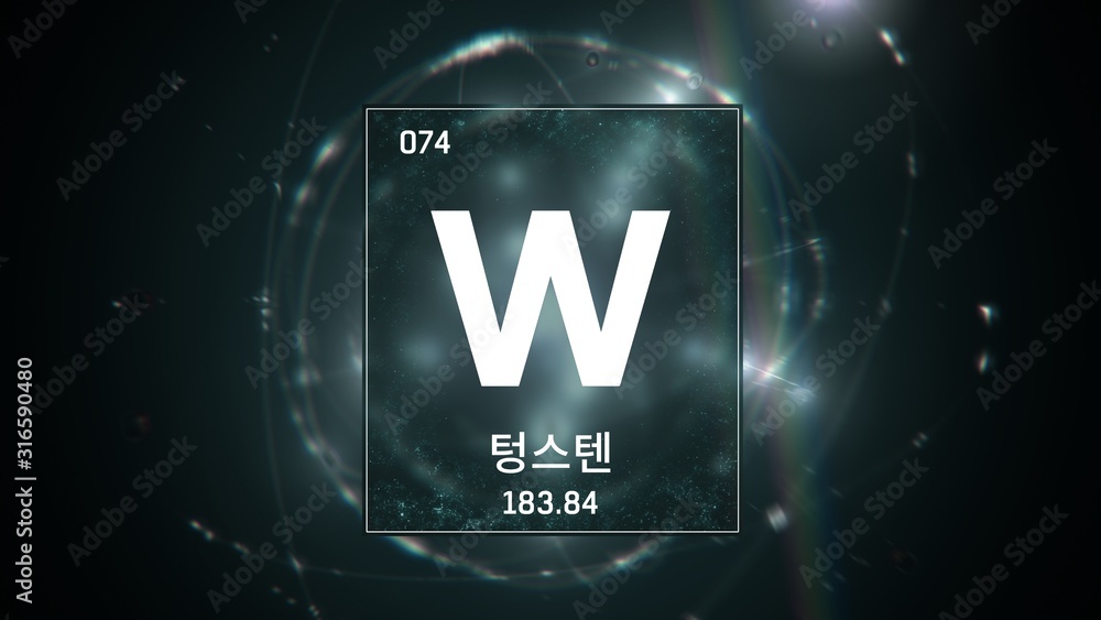 3D illustration of Tungsten as Element 74 of the Periodic Table. Green ...