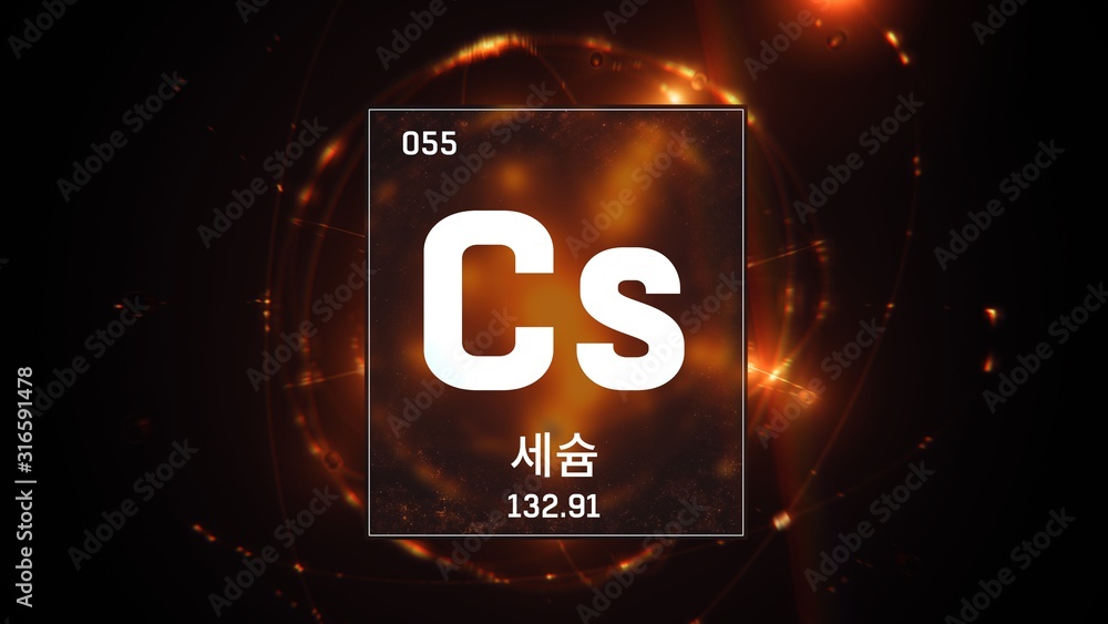 3D illustration of Cesium as Element 55 of the Periodic Table. Orange ...