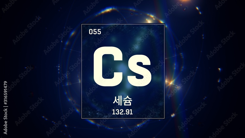 3D illustration of Cesium as Element 55 of the Periodic Table. Blue ...