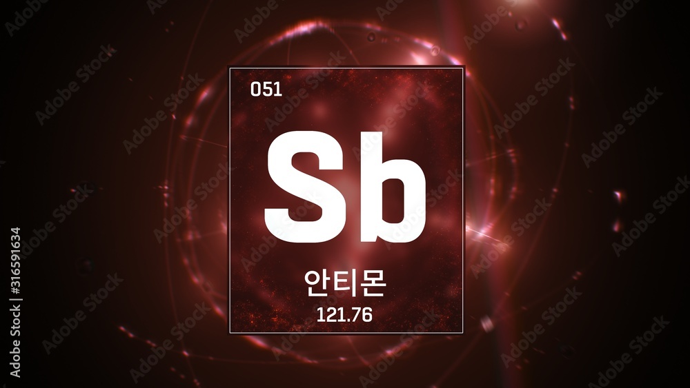 3D illustration of Antimony as Element 51 of the Periodic Table. Red ...