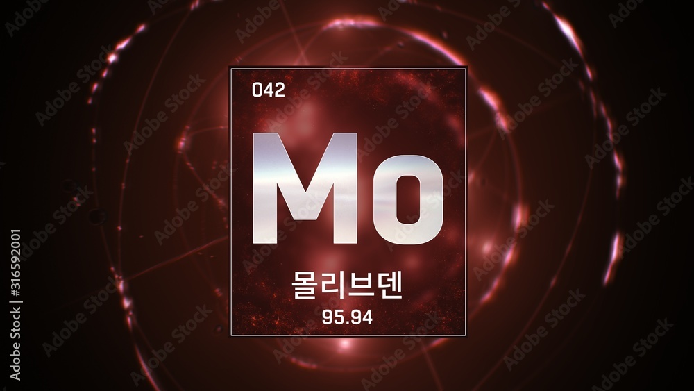 3D illustration of Molybdenum as Element 42 of the Periodic Table. Red ...