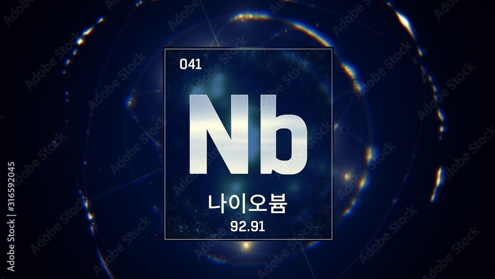 3D illustration of Niobium as Element 41 of the Periodic Table. Blue ...