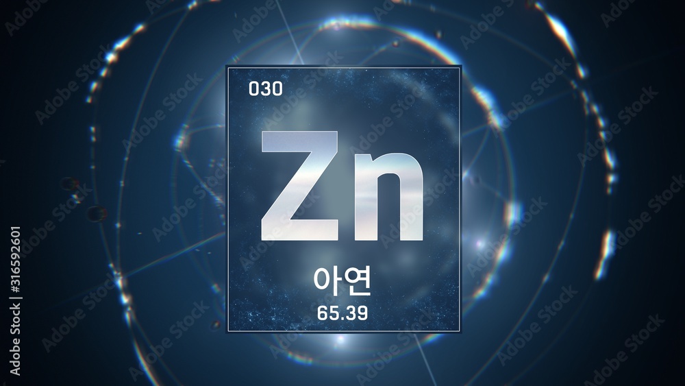 3D illustration of Zinc as Element 30 of the Periodic Table. Blue ...