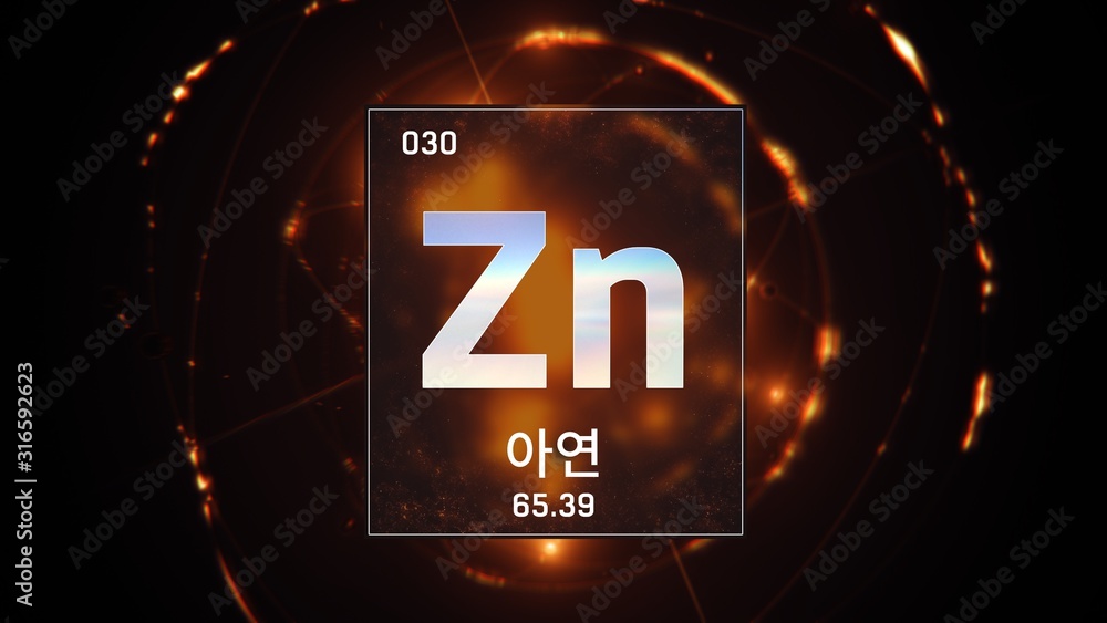 3D illustration of Zinc as Element 30 of the Periodic Table. Orange ...