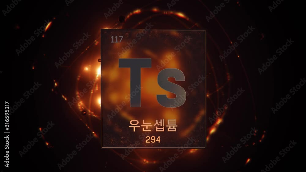 Tennessine as Element 117 of the Periodic Table. Seamlessly looping 3D ...