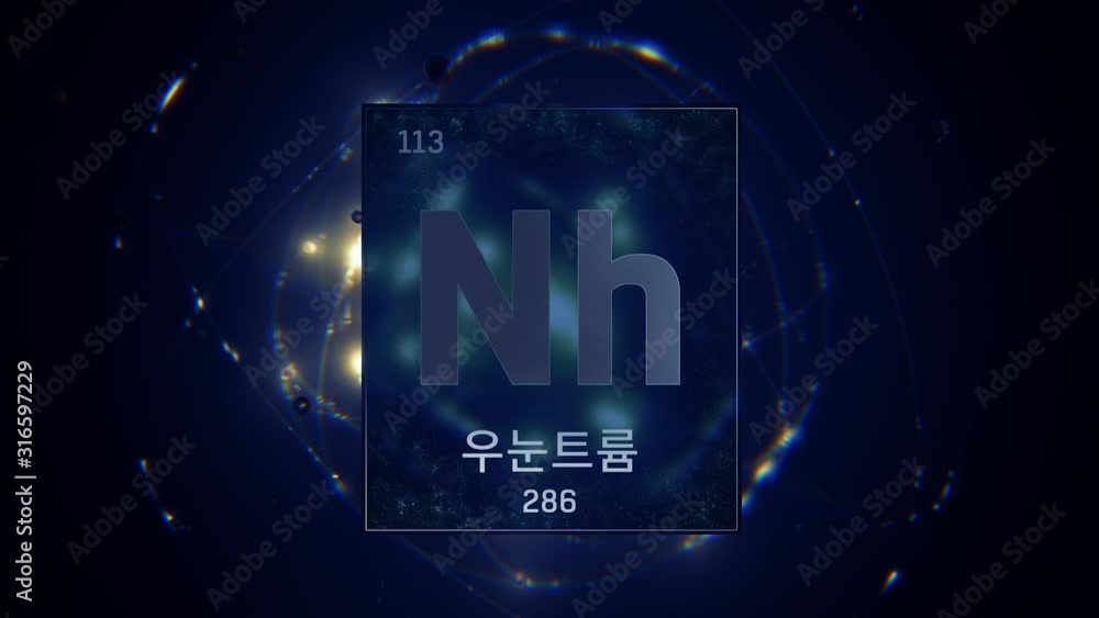 Nihonium as Element 113 of the Periodic Table. Seamlessly looping 3D ...