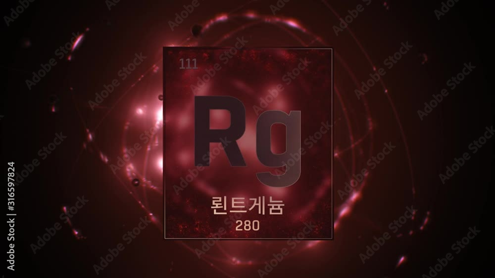 Roentgenium as Element 111 of the Periodic Table. Seamlessly looping 3D ...