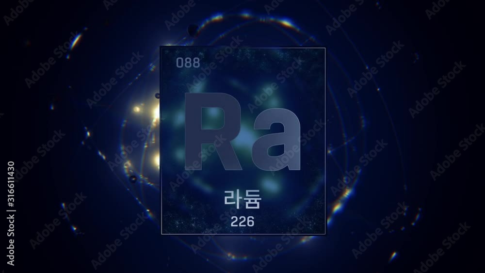 Radium as Element 88 of the Periodic Table. Seamlessly looping 3D ...