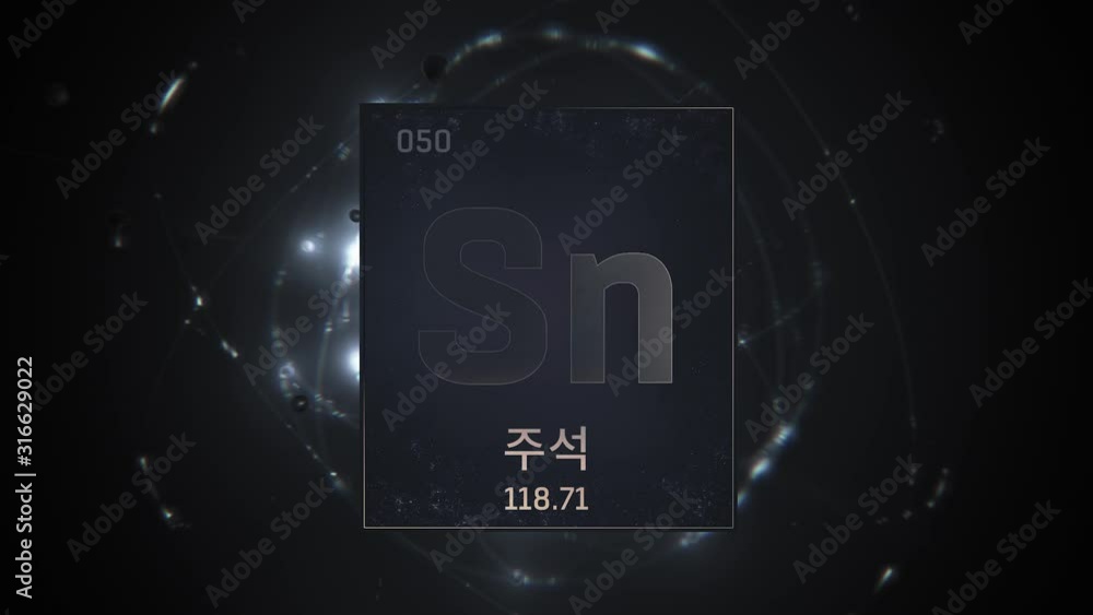 Tin as Element 50 of the Periodic Table. Seamlessly looping 3D ...