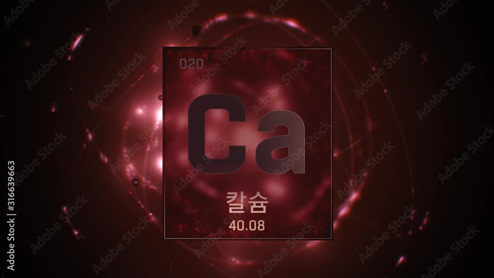 Vidéo Stock Calcium as Element 20 of the Periodic Table. Seamlessly ...